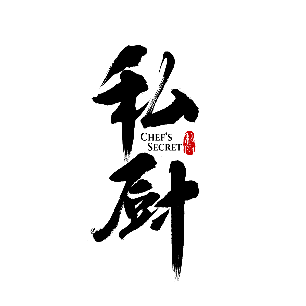 小龙坎